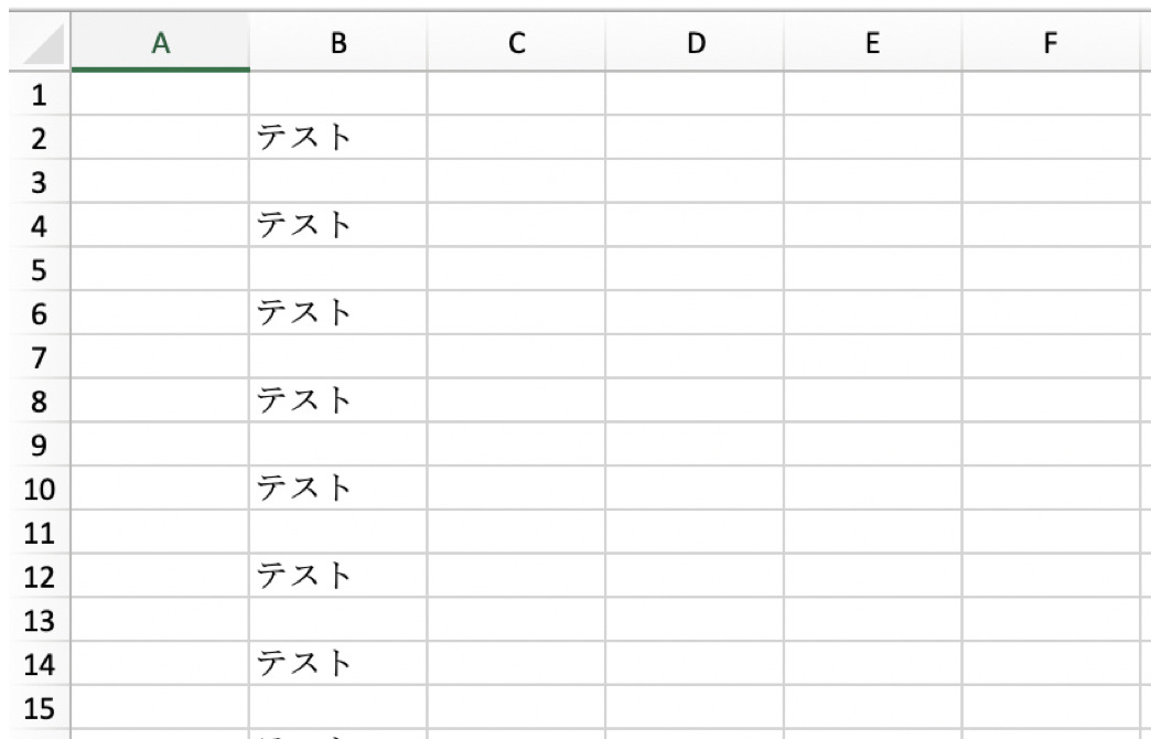 【Python×Excel】エクセル編集操作を自動化・できること11選｜面倒な作業をプログラムで解決！ | DXCEL WAVE