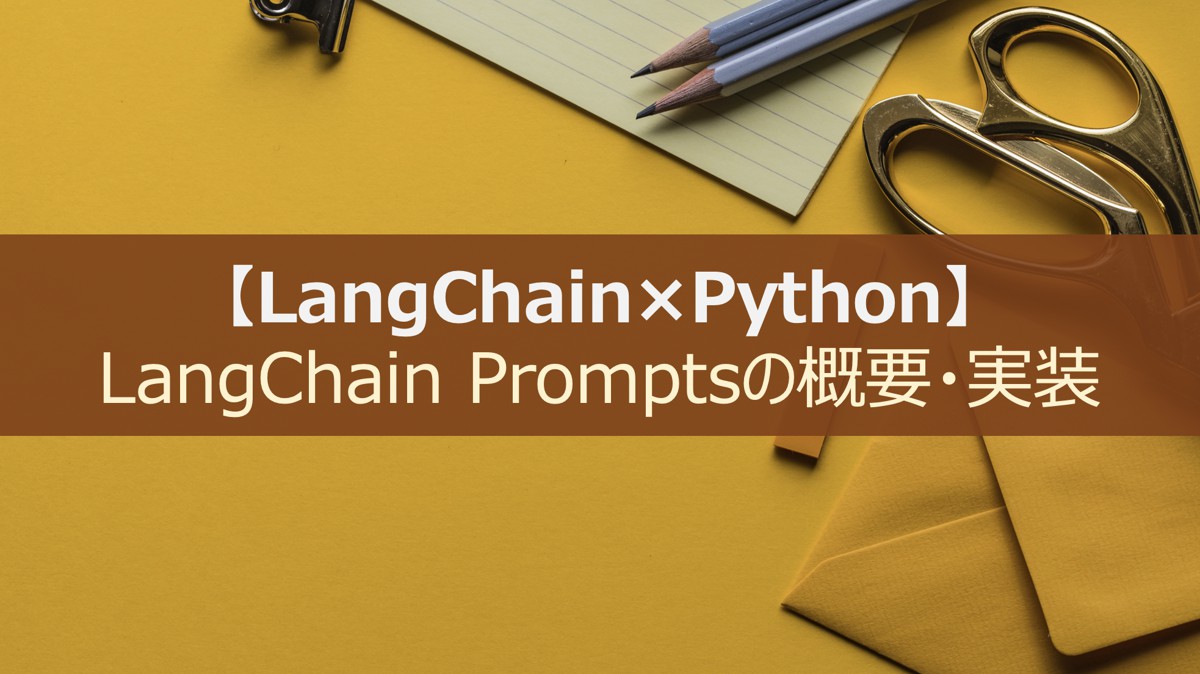  Python LangChain Prompts Templates Example Selectors Output Parsers