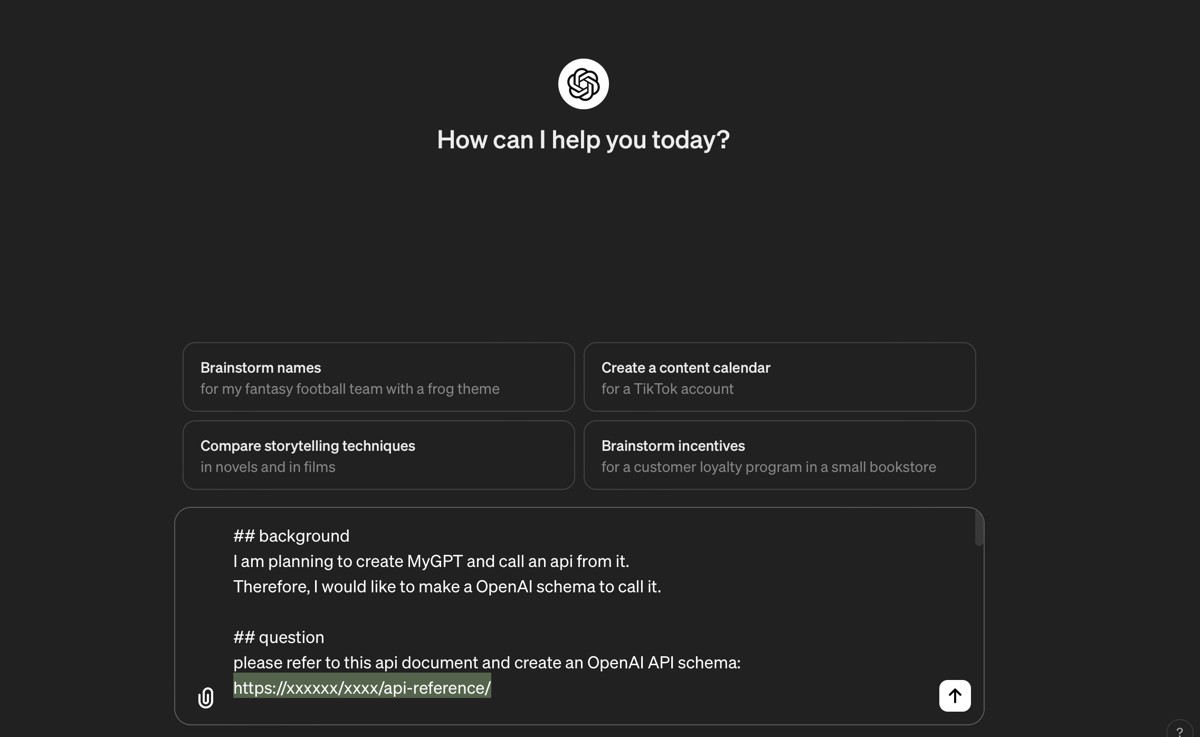 【MyGPTs】Private APIを呼び出し可能なカスタムGPTの作成方法 | DXCEL WAVE